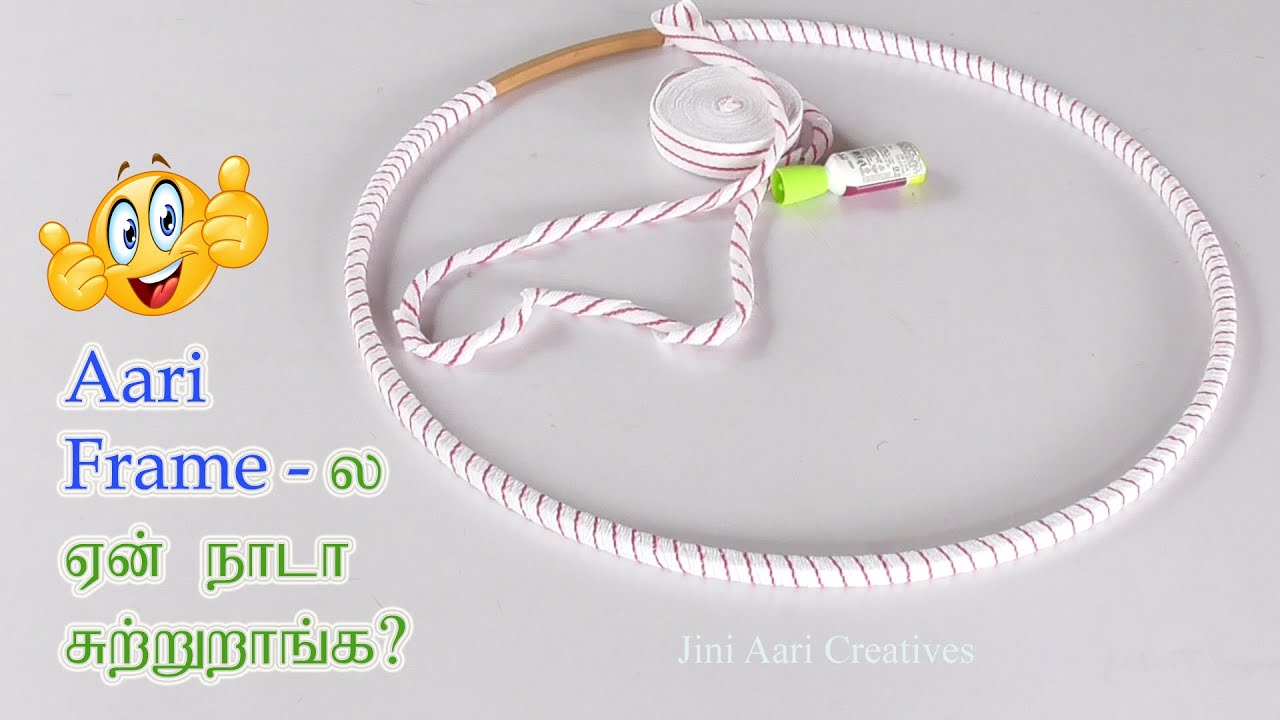 How to bind cotton rope in aari frame | How to wrap cotton nada in aari ...