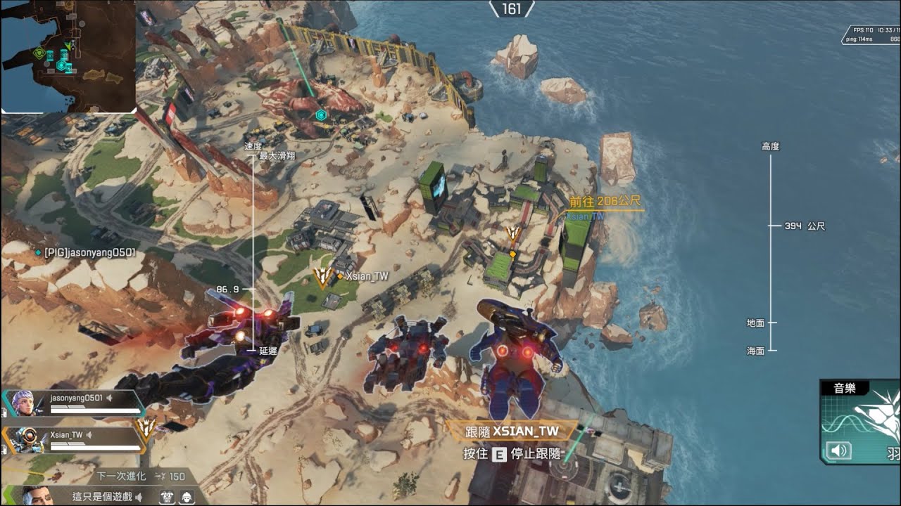 APEX DDOS飛行員 - YouTube
