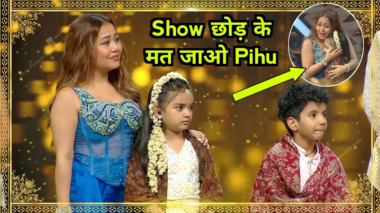 Omg😱! Pihu Show Quite कर रही हैं ! Pihu And Avirbhav Latest Performance ...