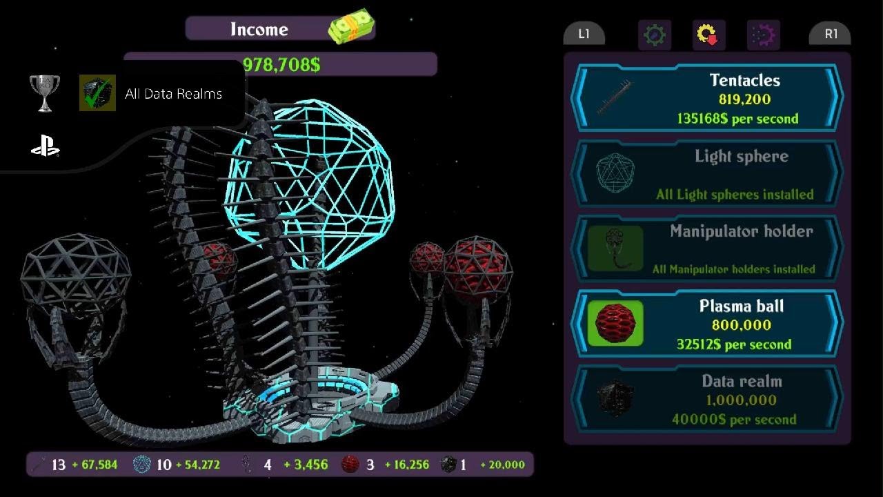 Alien Engine_20230526152956 - YouTube