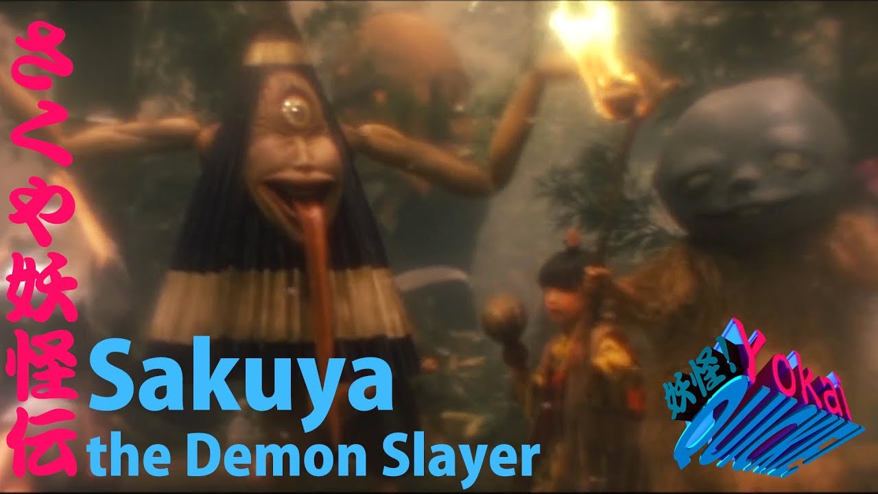 Sakuya the demon slayer (さくや妖怪伝) - Yokai Quickie! - YouTube
