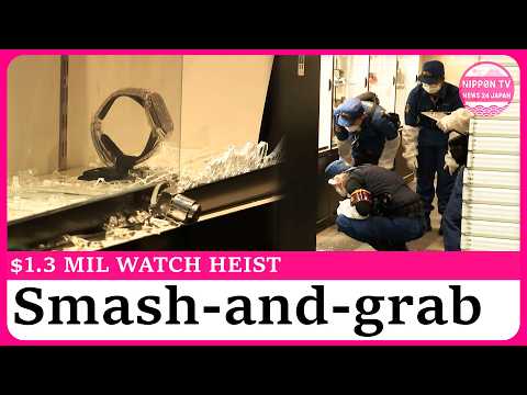 Thieves steal $1.3 million in luxury watches from Tokyo’s Nakano Broadway
