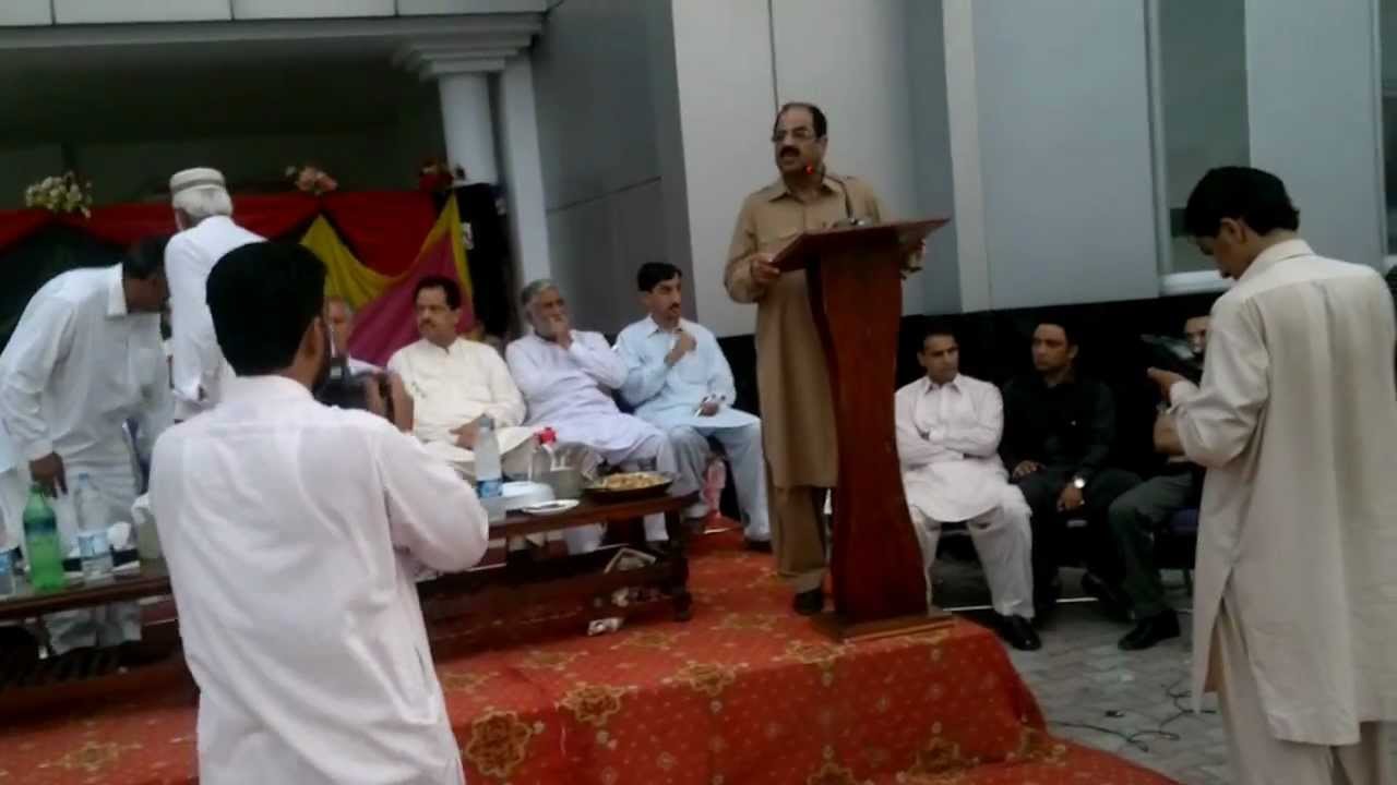 Iftaar with Matloob Inqalabi and Choudhary Yasin - Khuiratta AJK 14/08 ...