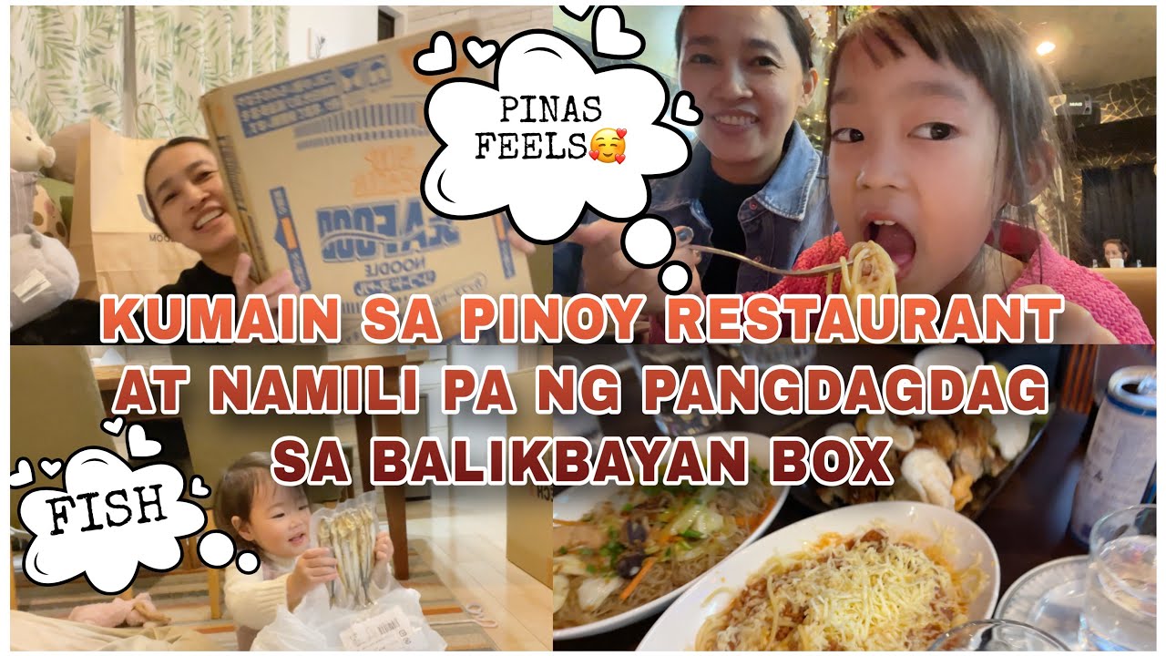 PINOY FOOD SA DONKI JAPAN|PINOY RESTO|SARI SARING HAUL|LIFE IN JAPAN ...
