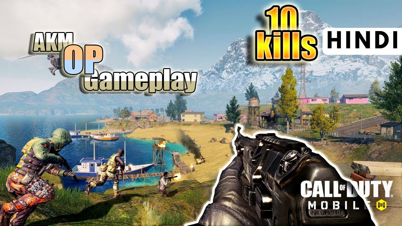 AkM op gameplay || 10 kills || call of duty mobile - YouTube
