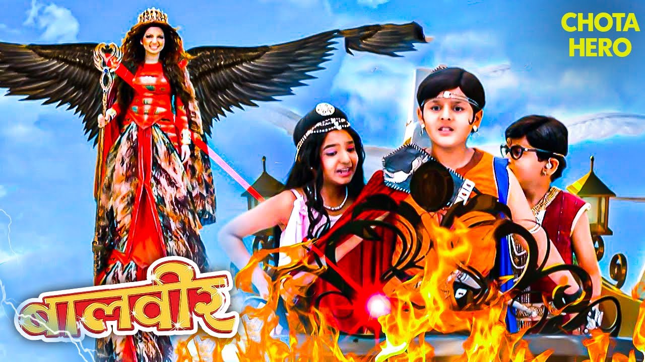 बालवीर का पराक्रम: जादुई कुंड हुआ नष्ट | Balveer | Baalveer Returns ...