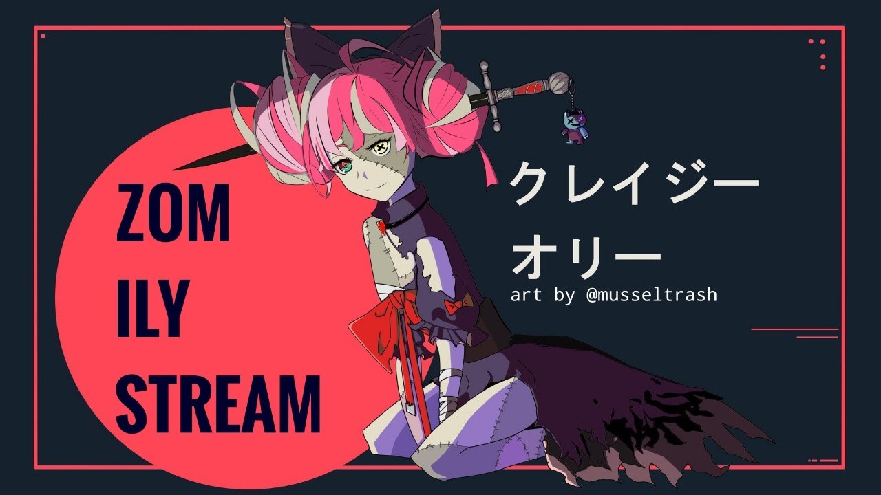 【ZOMILY】ZOMILY BEFORE SOUNDPROOFING【Hololive Indonesia 2nd Gen】 - YouTube