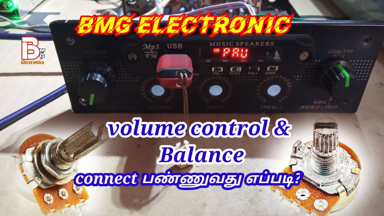 Volume control & balance connection details - YouTube