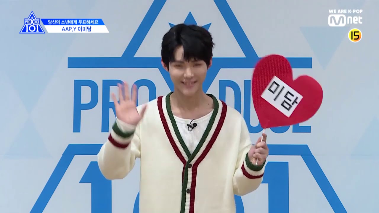 Produce X 101 AAP.Y Lee Midam - YouTube