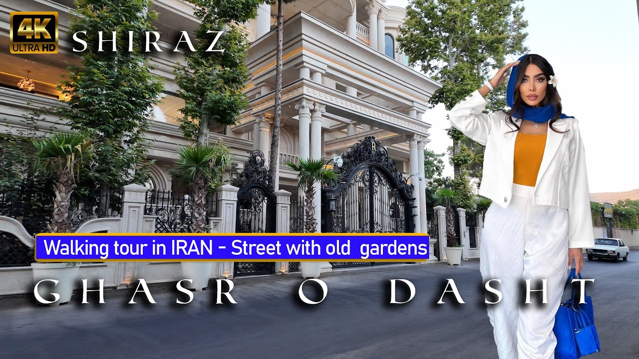 Shiraz / Iran - Walking Tour 4K 60FPS Ghasr O Dasht ST / Street With ...