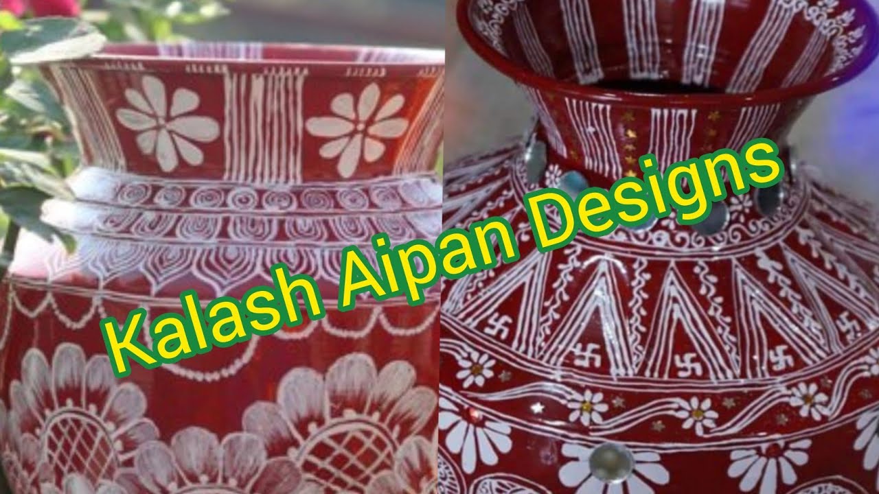 Kalash Aipan Designs|| Aipan Designs || Uttarakhand folk art||Deli ...