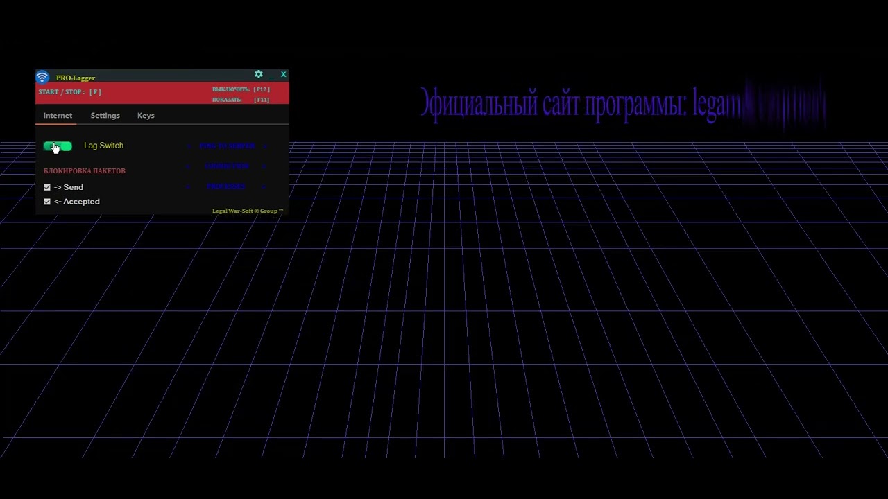 🔥PRO-Lagger ( lag-switch ) - YouTube