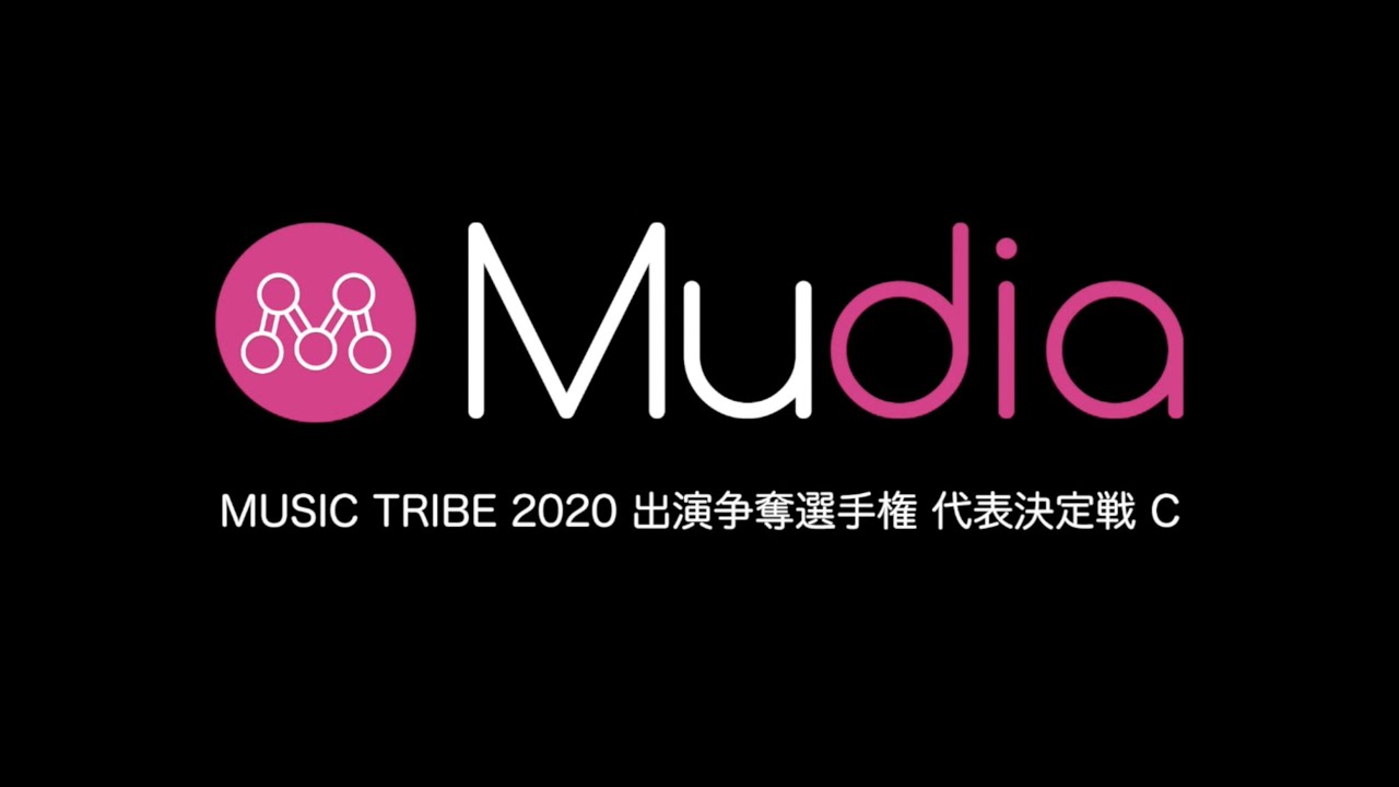 MUSIC TRIBE 2020 出演争奪選手権 代表決定戦 C - YouTube
