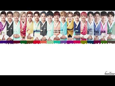 Seventeen & NU EST W  (HEAVEN)