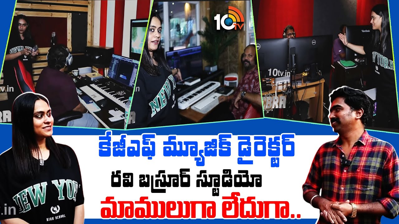 Music Director Ravi Basrur Music Studio Tour | KGF and Zebra, Salaar ...