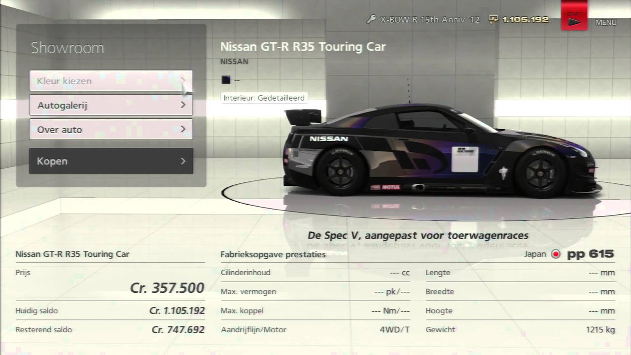 Nissan GT R R35 Touring Car - YouTube