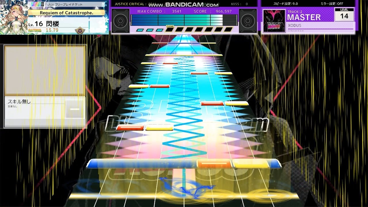 【Seaurchin】XODUS / DJ Myosuke & Gram [MASTER 15]【創作譜面】 - YouTube