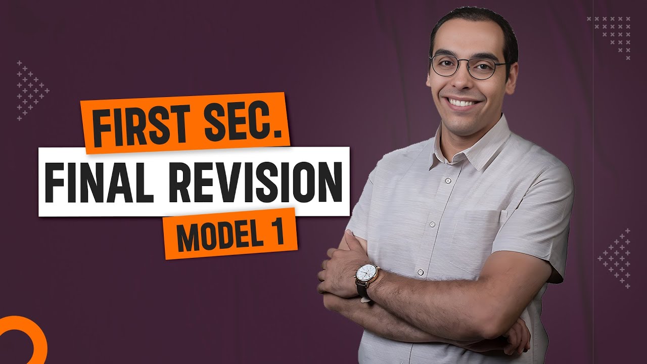 1st Secondary revision part (1) | first term 2023 | biology - YouTube