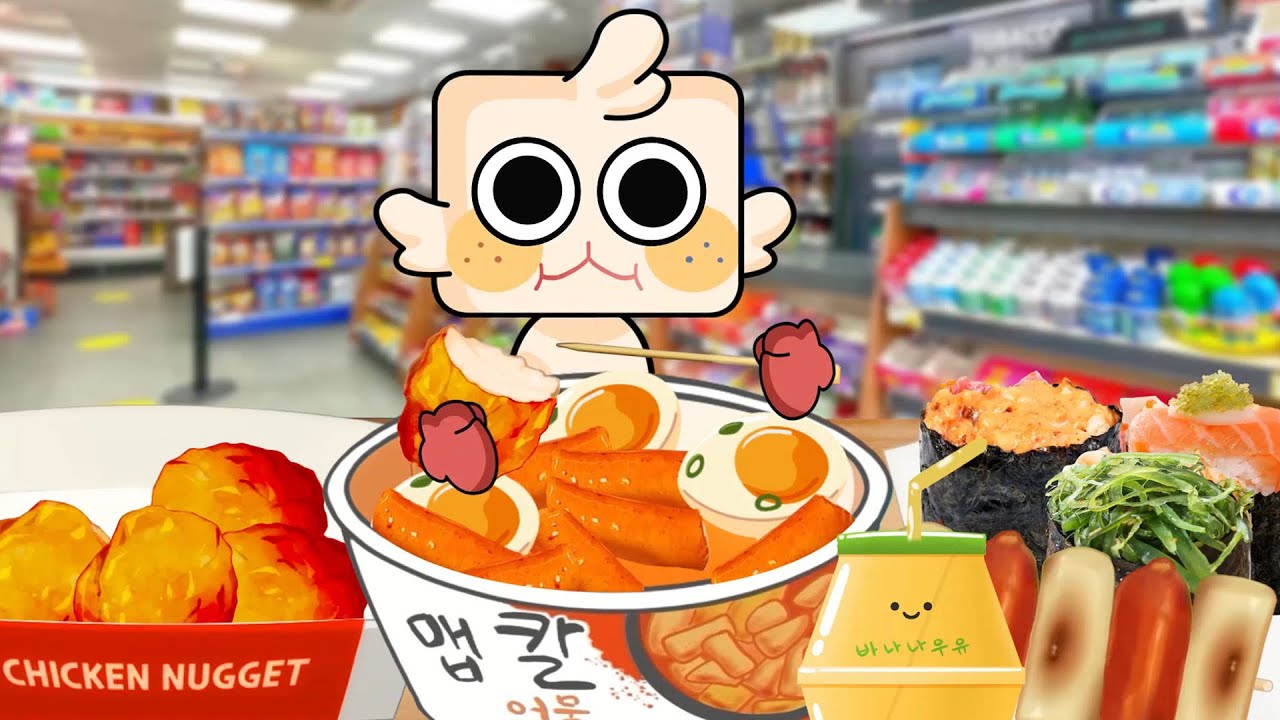 Dandy's World - Goob Convenience Store RED MUKBANG | Dandy's World ...