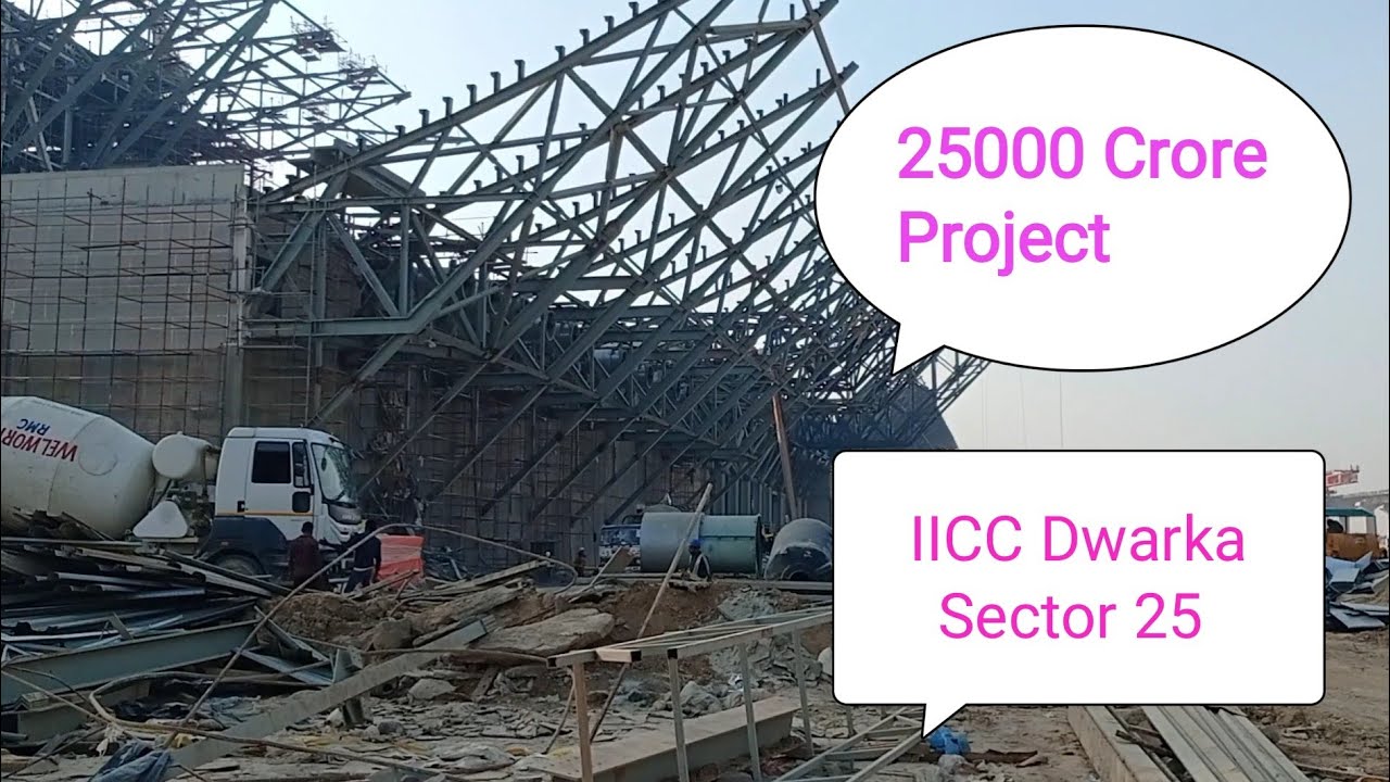 IICC Dwarka Current Stage Sector 25 - YouTube