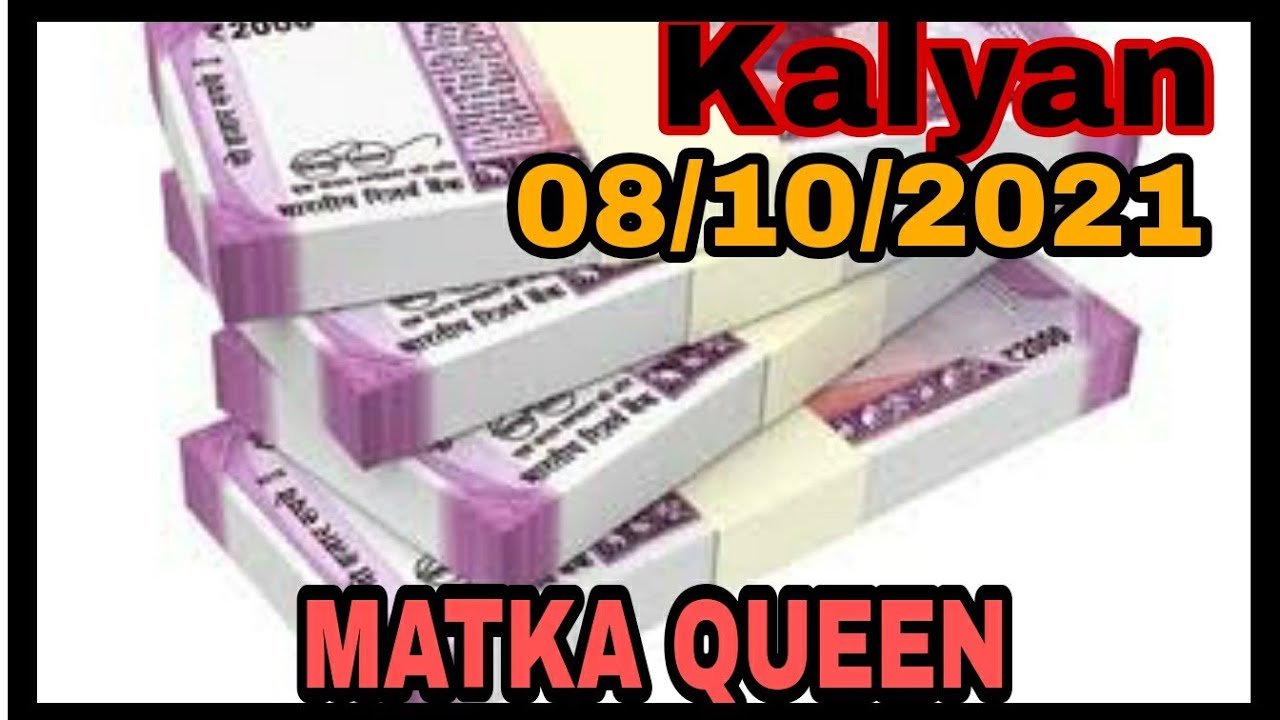 Kalyan 08/10/2021,matka QUEEN ka behtarin line game 👍🌺👌 - YouTube