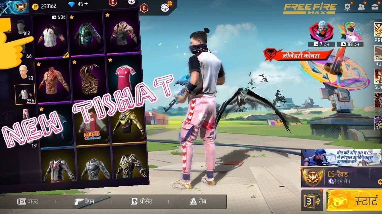 NEW SEASON UPDATE #freefire NEW TISHAT IN RAINK SEASON - YouTube