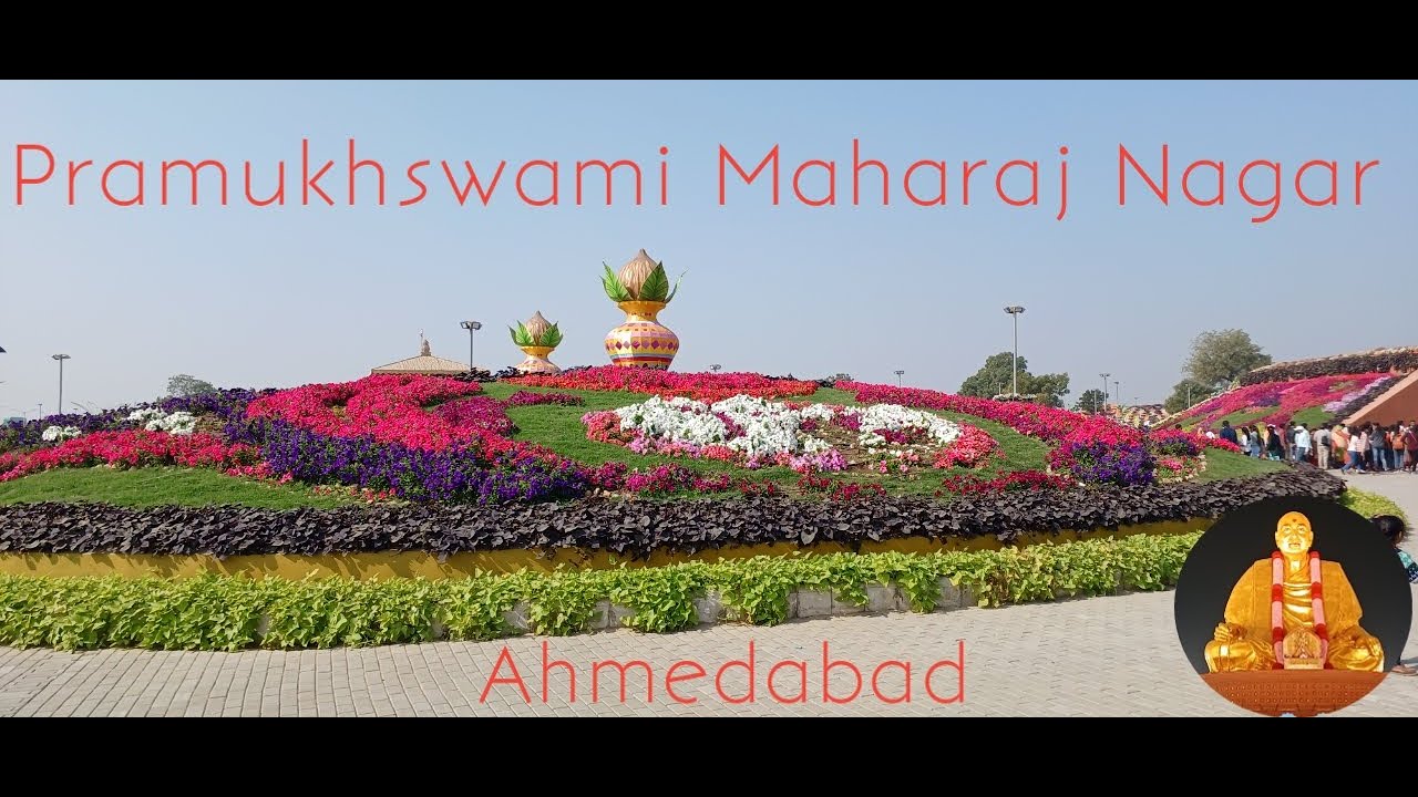 PMS 100 years Ahmedabad GUJRAT Our Offbeat Destinations 2.O - YouTube