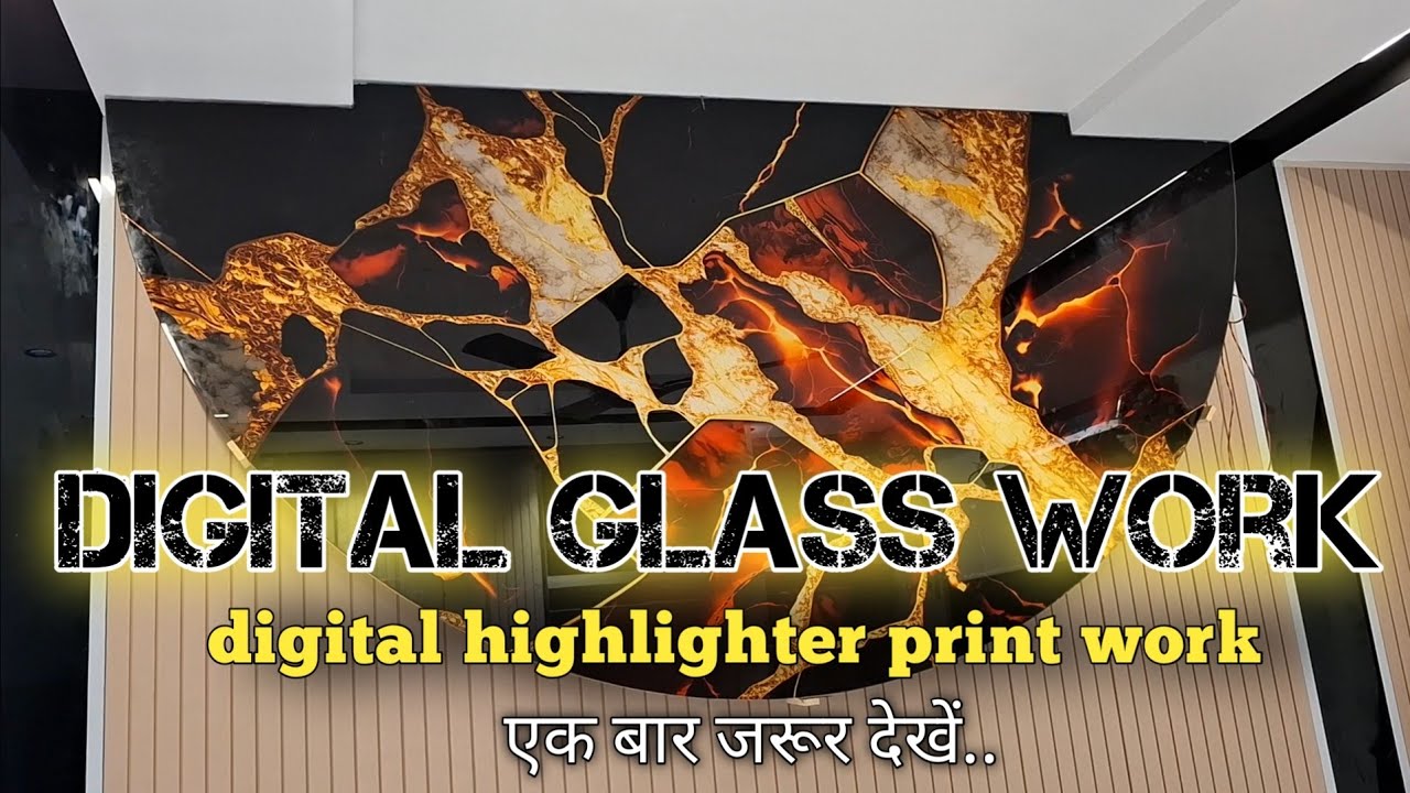 Digital highlighter print glass kaise banaye| Digital Glass| how to ...