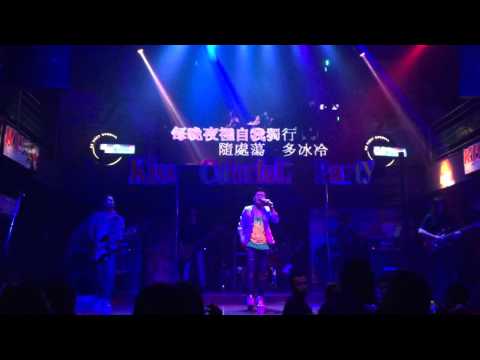 Hei foon nei by Jmin@Kiss channel hatyai