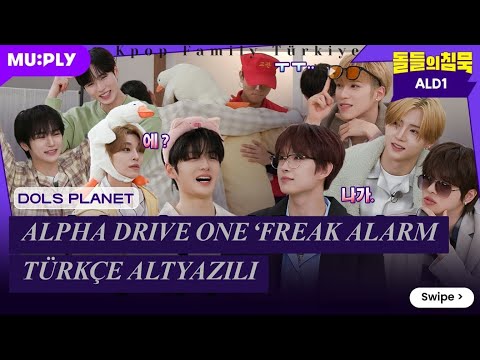 MUPLY | Silence of IDOL : ALPHA DRIVE ONE 'FREAK ALARM' (Türkçe Altyazılı)  #ALPHADRIVEONE #ALD1