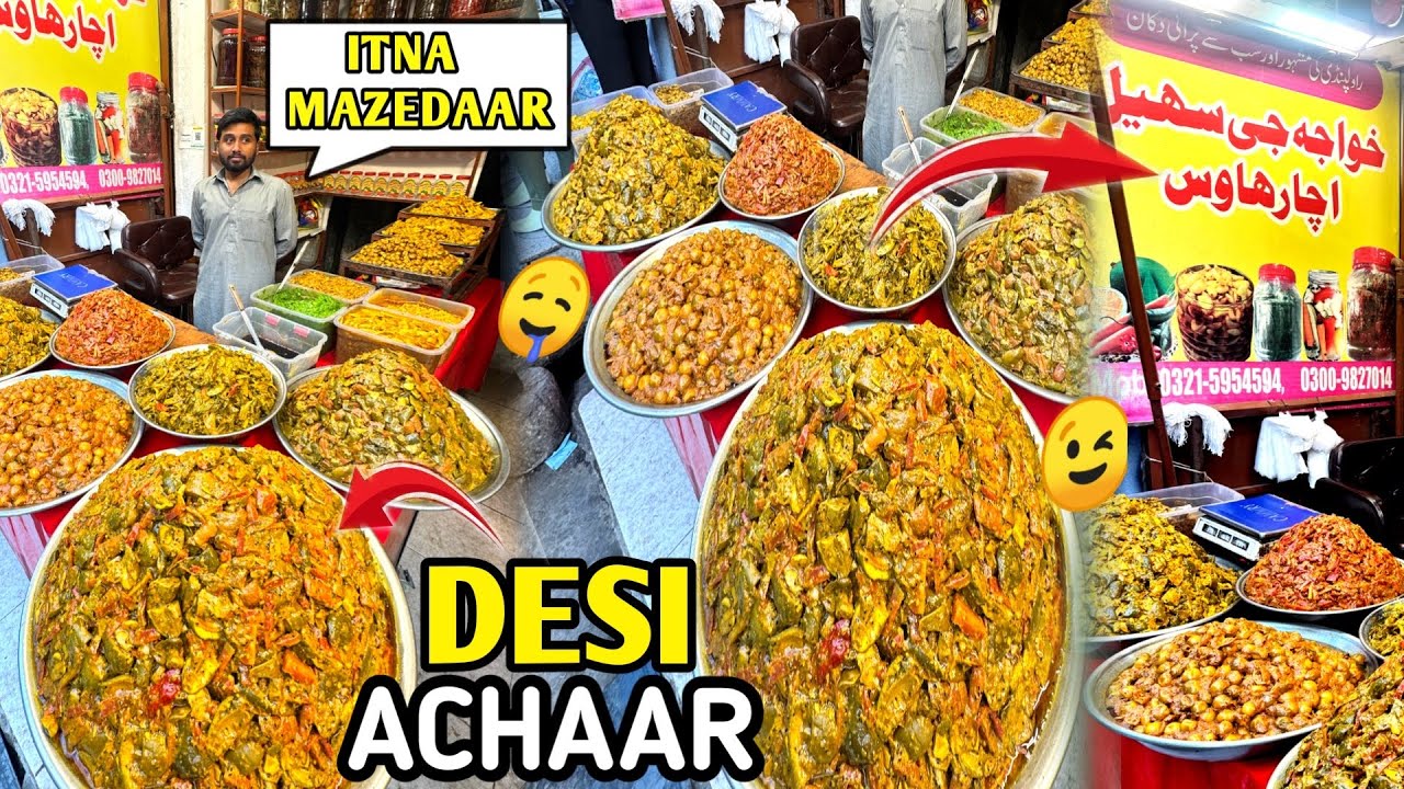 40 Year Old Shop Of Achaar | 15 Types Of Desi Achaar 😍 - YouTube