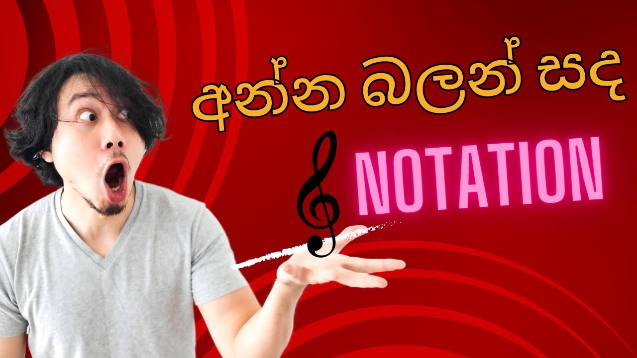 Anna Balan Sada Song Notation - YouTube