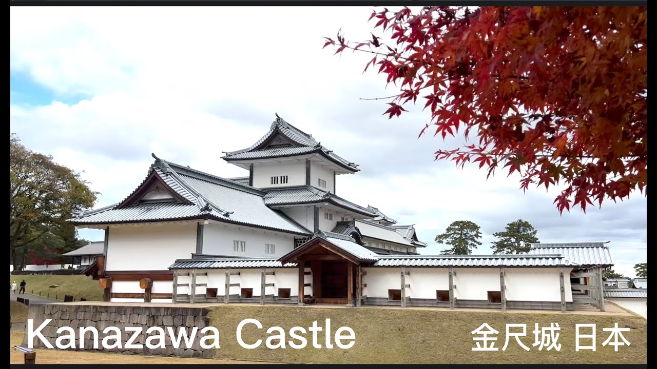 Kanazawa Castle in Fall 2022, Japan - YouTube