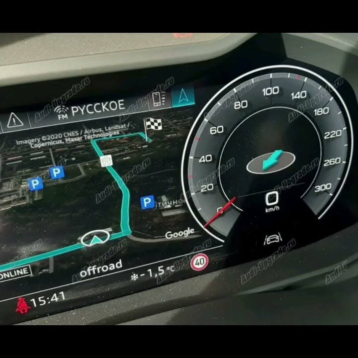 Распознавания дорожных знаков Audi на AUDI Q8 Q7 A6 A7 A8 MLB EVO NEW. audi-upgrade.ru - YouTube