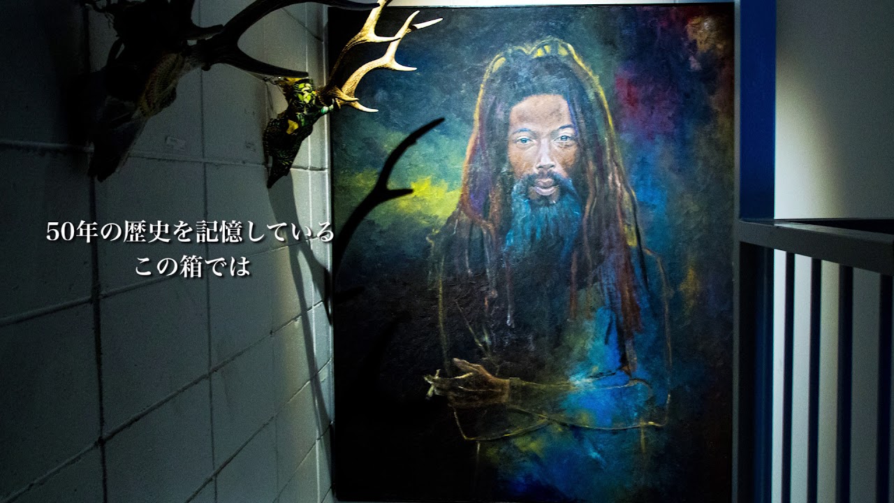 ego Art & Entertainment Gallery - YouTube