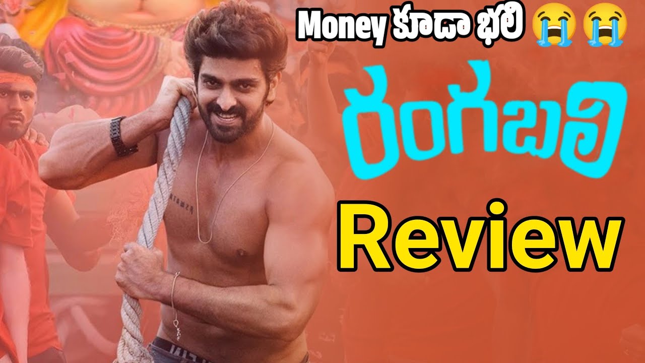 Rangabali Movie Review | Naga Shourya | Movie Review | Movie Journey ...