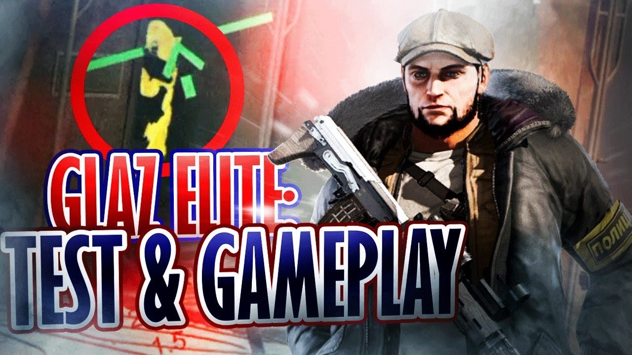 GLAZ ÉLITE TEST & GAMEPLAY ! RAINBOW SIX SIEGE - YouTube