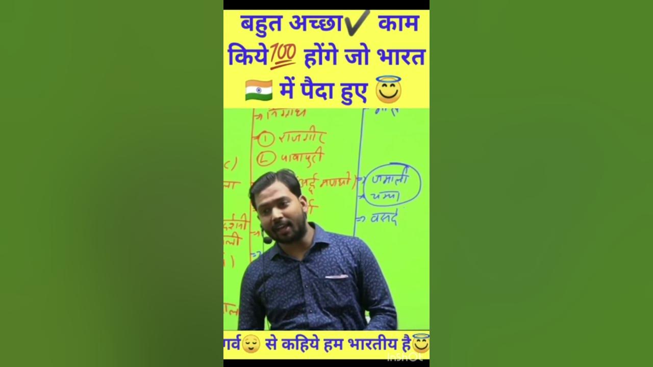 E0%A4%A4%E0%A4%BF%E0%A4%AF%E0%A5%87_#_#&_#_##__#%E0%A4%B9%E0%A5%88%##E0 ...