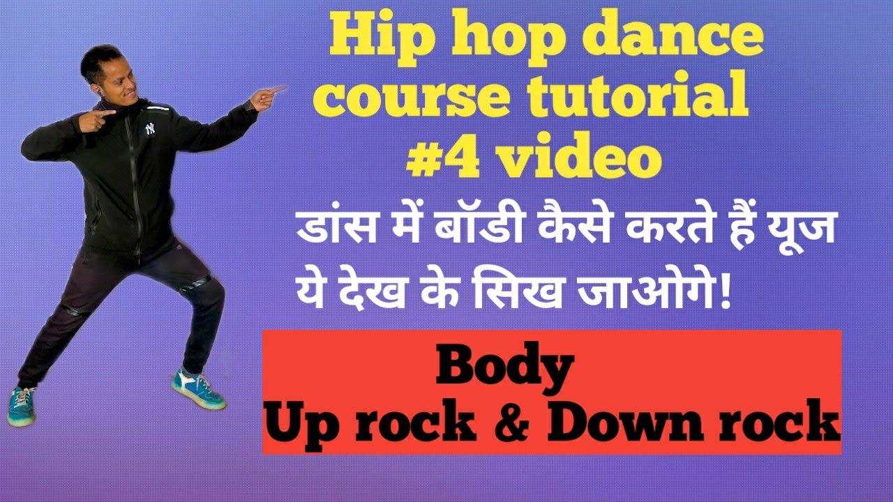 Hip hop dance course #4 video step by step for beginners - YouTube