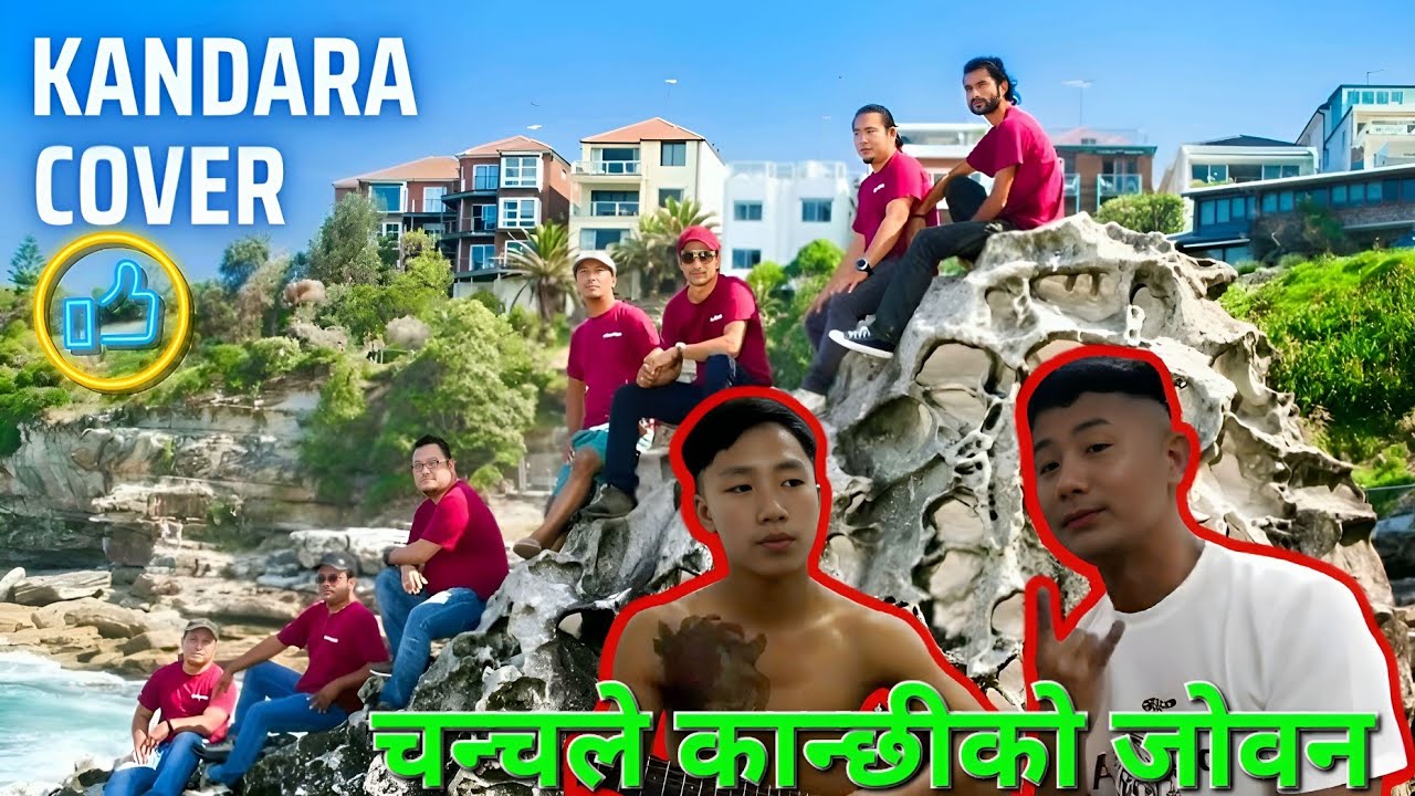 Chanchale kanchhi ko joban-kandara band (cover by Dharma Rai) - YouTube