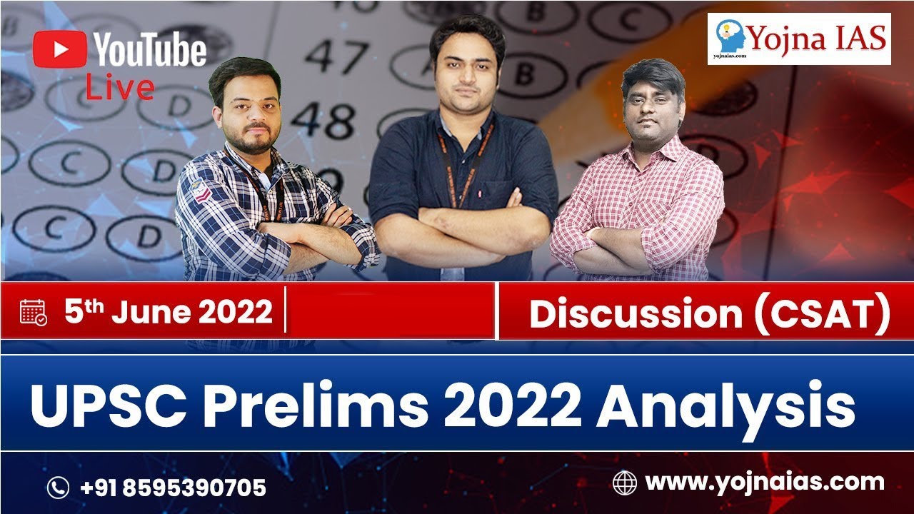 CSAT Paper 2 | UPSC CSE 2022 Prelims Analysis & Answer Key | IAS ...