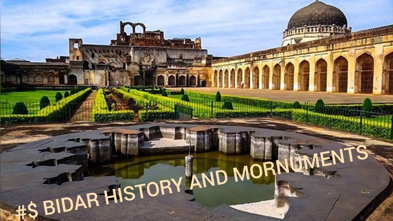 #BIDAR HISTORY AND MORNUMENTS - YouTube