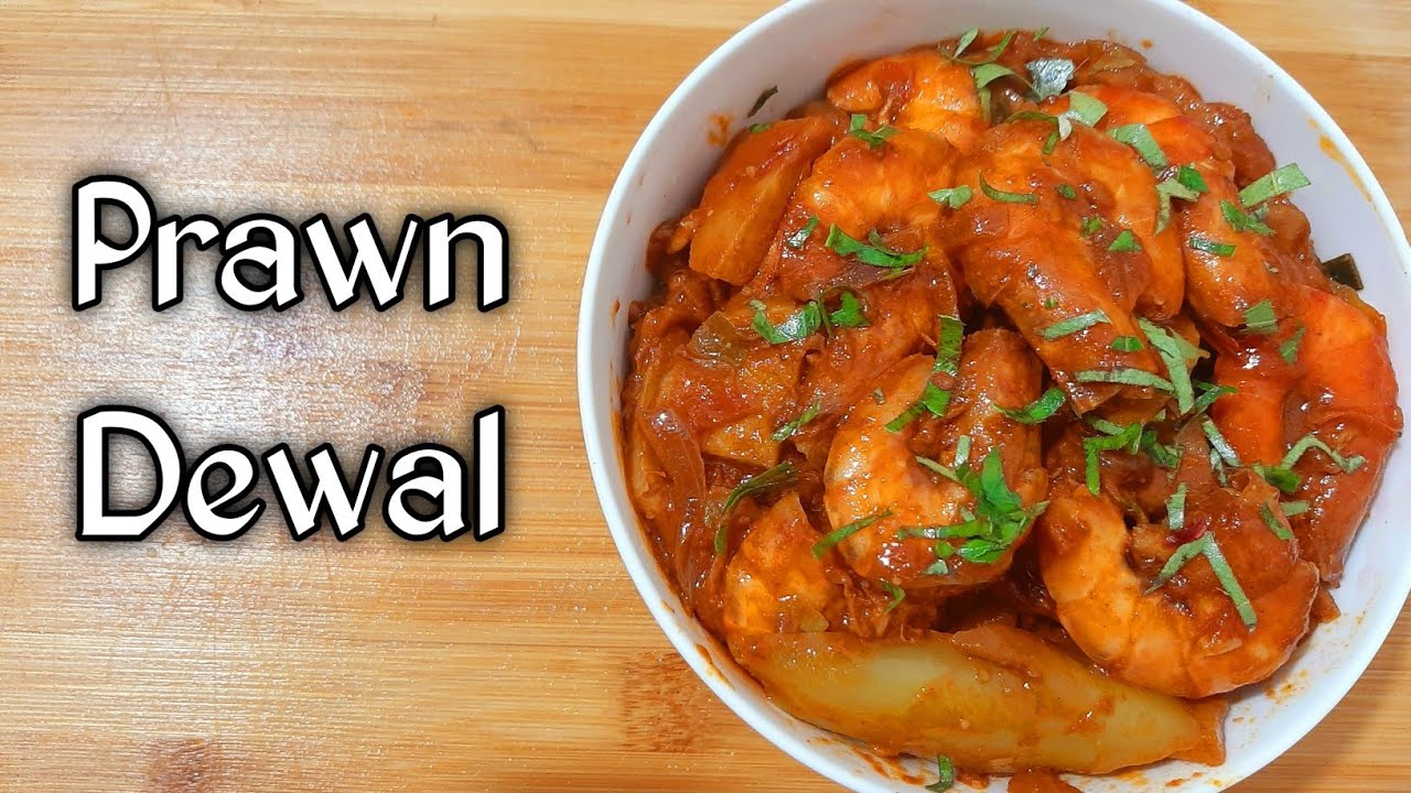 Prawn Dewal | Rosted Prawn | Prawn recipe | Shrimp recipe | இறால் ...