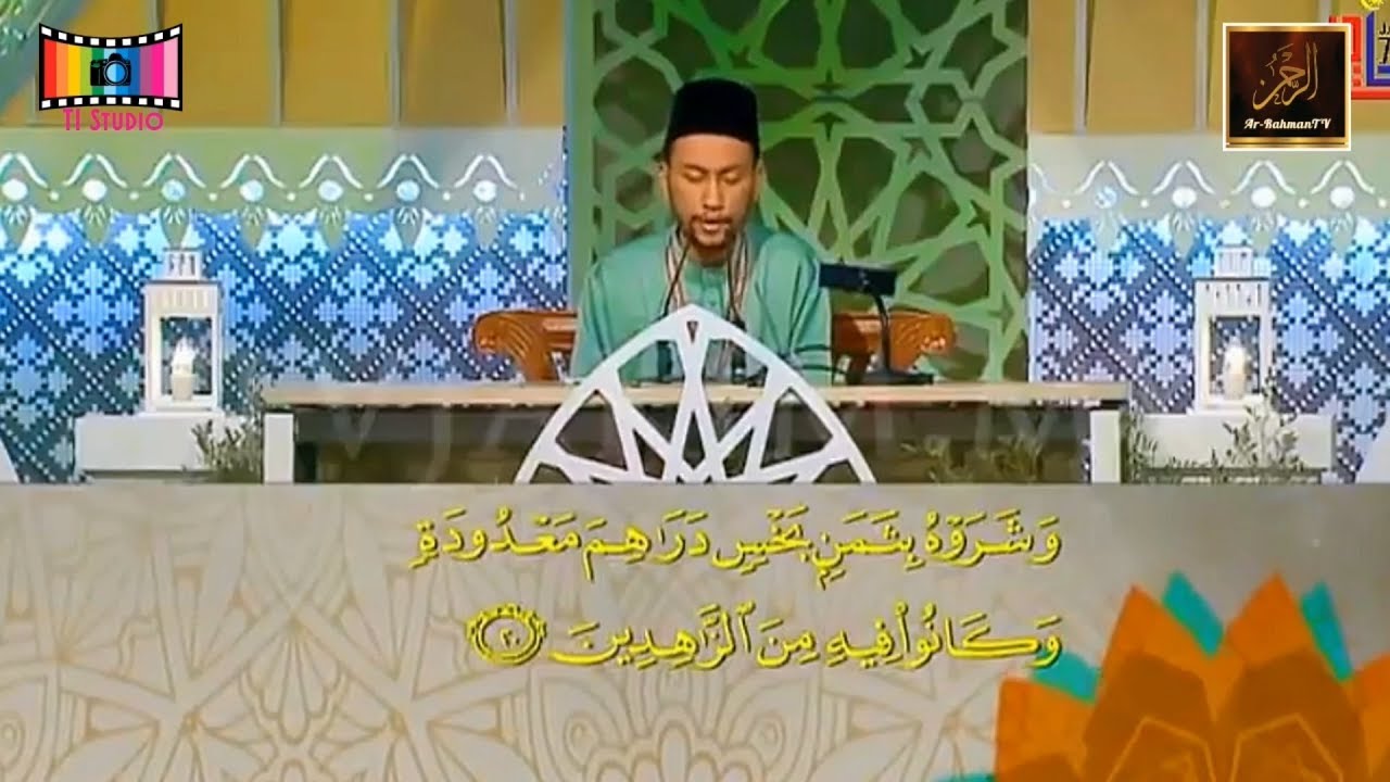 Majlis Menghafaz Al-Quran Peringkat Kebangsaan 2019 - Abdul Wafi Azzaki ...