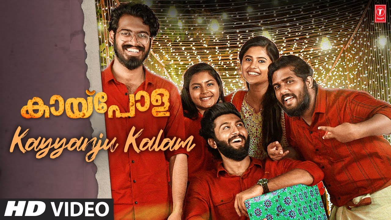Kayyanju Kalam Video Song | Kaipola Movie | Sajal,Indrans,Kalabhavan S ...