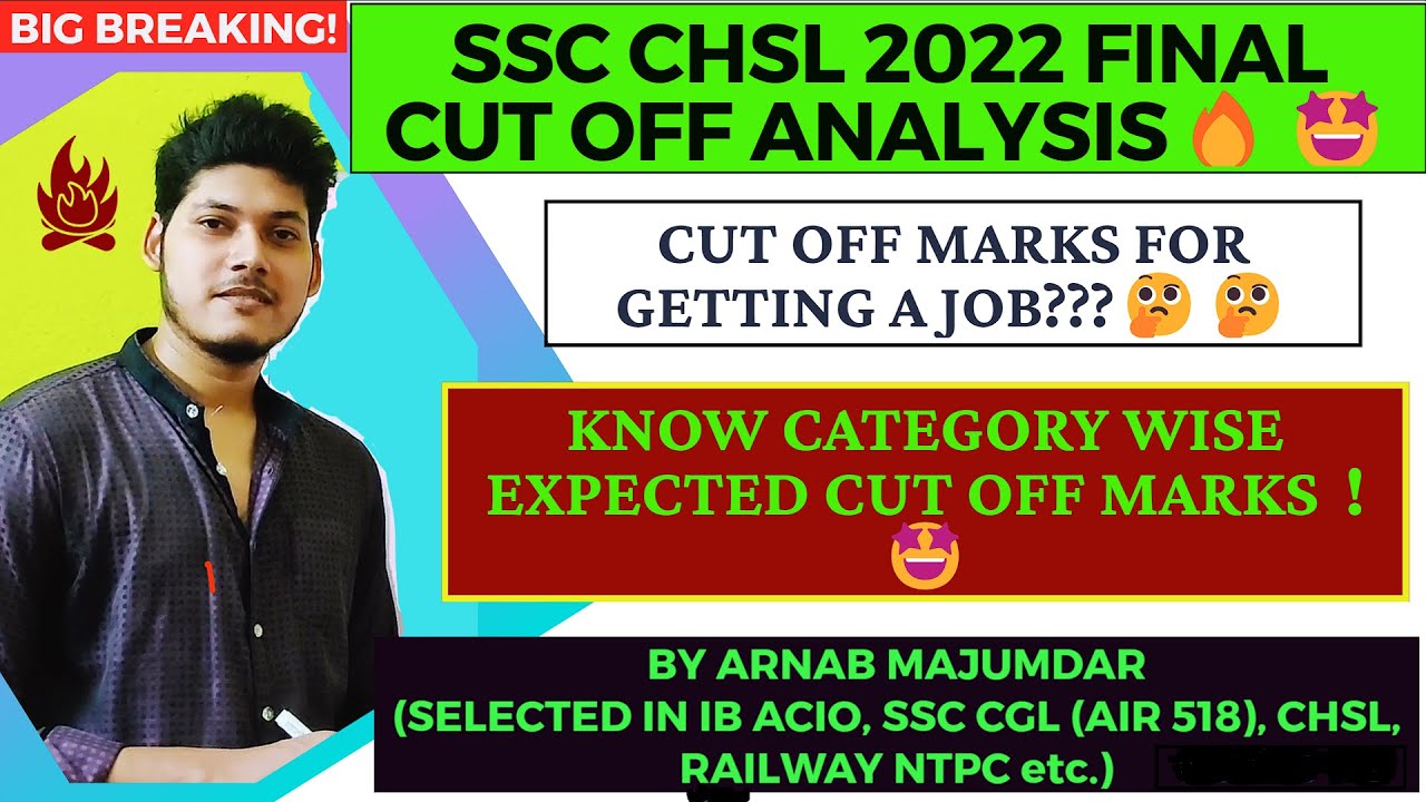 🔥|| SSC CHSL 2022 FINAL CUT OFF ANALYSIS || 🔥|| CATEGORY WISE ALL CUT ...