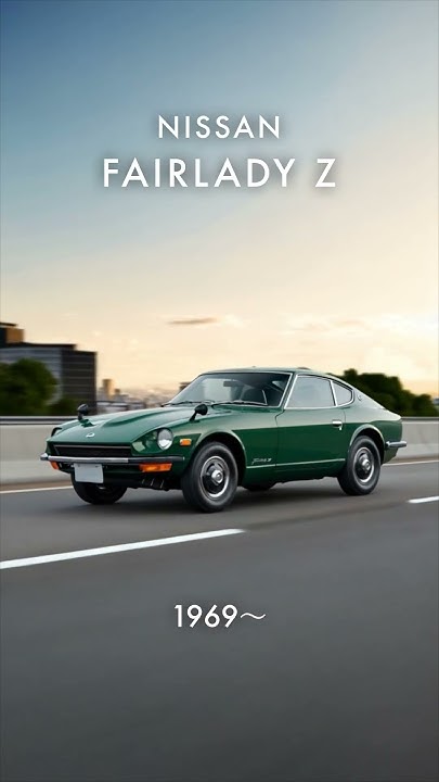 NISSAN FAIRLADY Z 1969~ #fairlady #nissan #s130 - YouTube