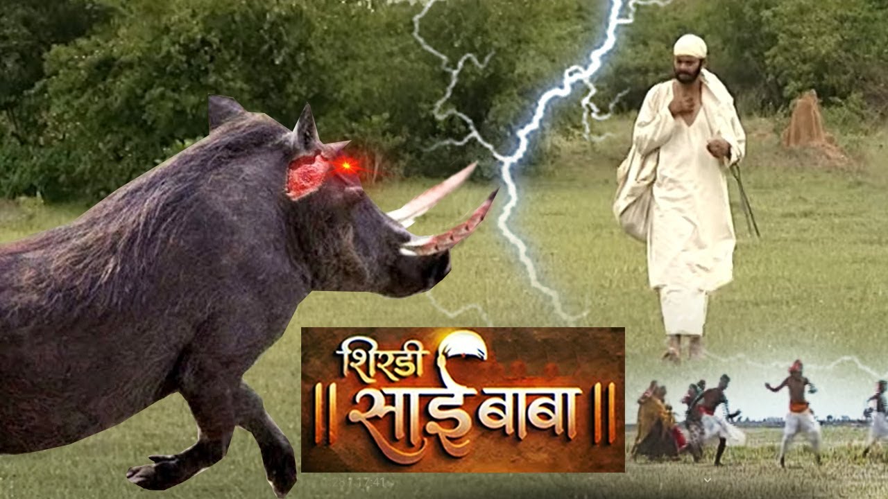 जब एक गाँव में एक जंगली सांड में मचाया हाहाकार | New Exclusive Sai Baba ...