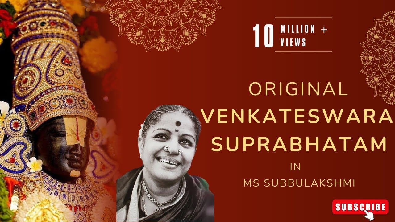 🙏 Sri Venkateswara Suprabhatam | Divine Morning Prayer | Powerful ...