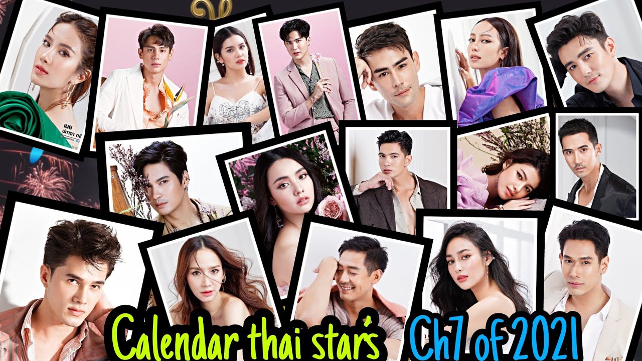 Calendar thai star’s Ch7 HD of 2021 - YouTube